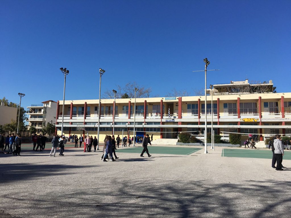 Σύλλογος Γονέων 1ου Γυμνασίου Αμαρουσίου: «Μαθητές άστεγοι»
