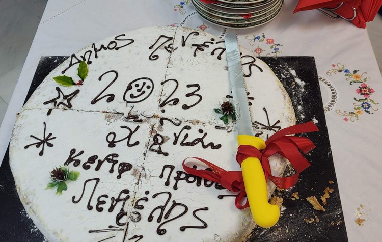 Έκοψε την πρωτοχρονιάτικη πίτα του το ΚΑΠΗ Πεντέλης