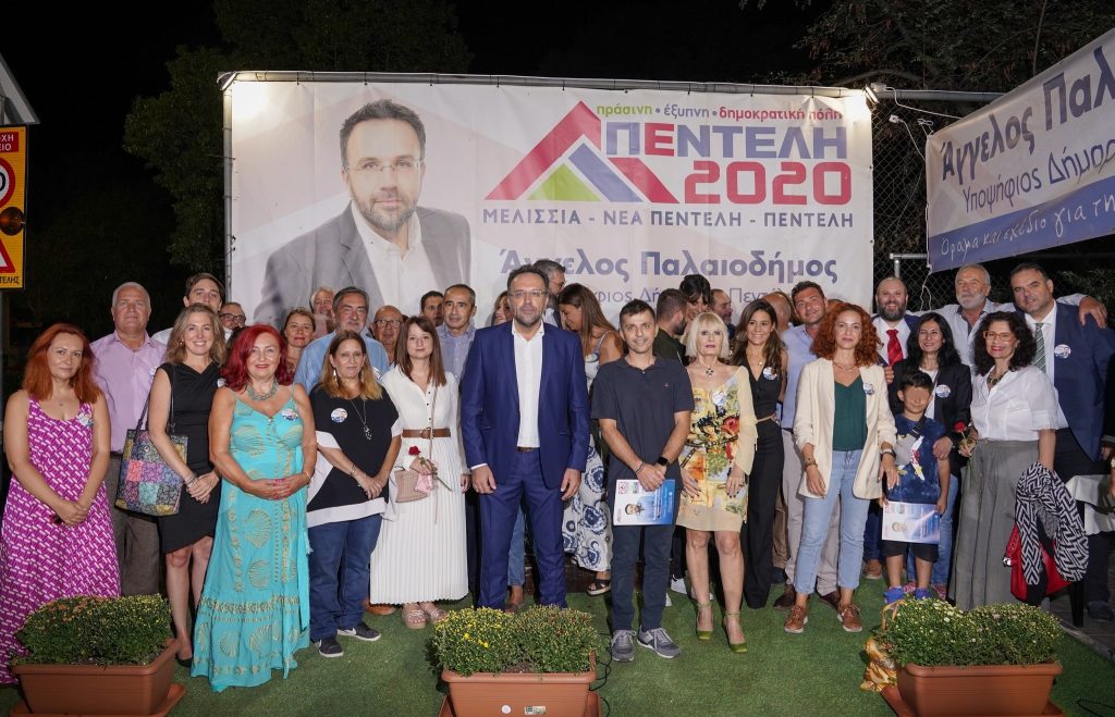 Άγγελος Παλαιοδήμος: «Στόχος μας η δημιουργία και η επικράτηση μιας ...